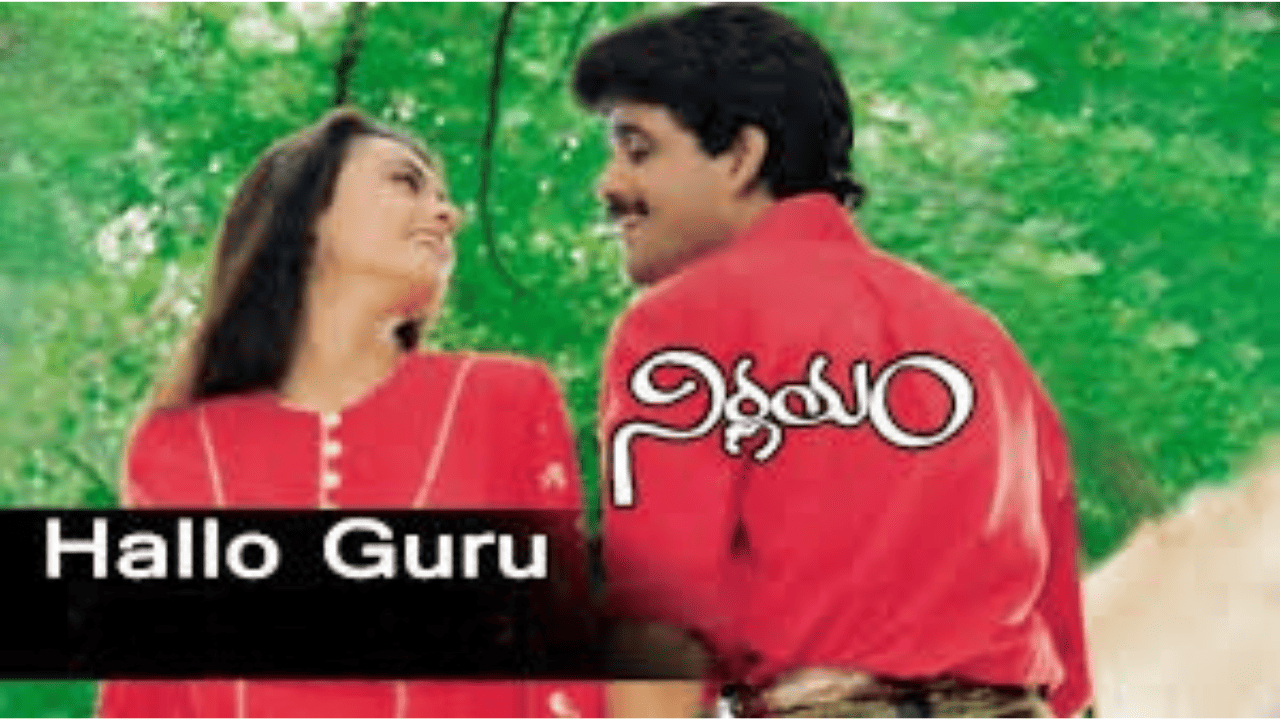 a to z telugu songs Lyrics - Telugu Songs Lyrics
